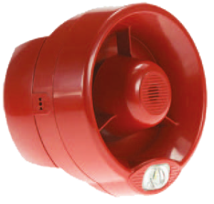 EURV-SBR-IP65 Intelligent AV Wall Mounted Sounder Beacon - Eurotech